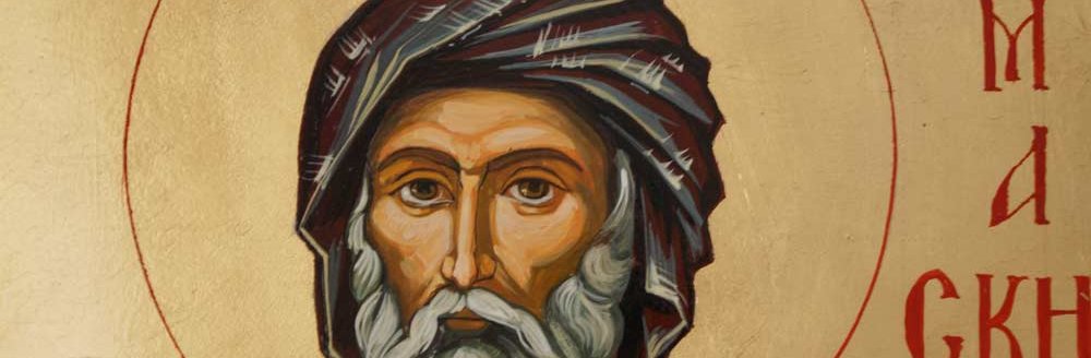 John of Damascus, First Apologist to the Muslims. The Trinity and ...