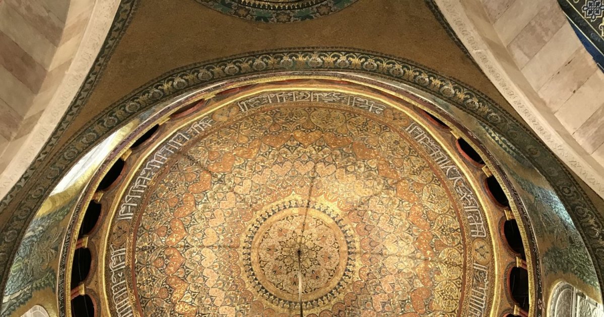 In Search of Ali Ibn Abi Talib's Codex: History and Traditions of the ...