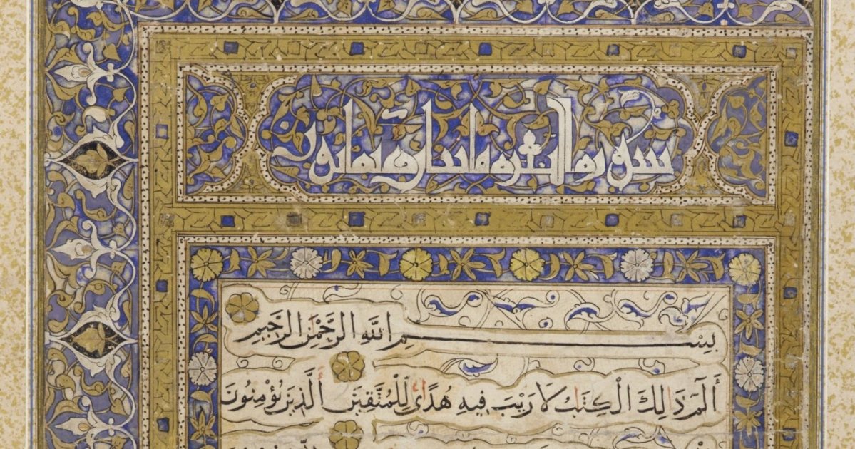 The Book of the Cow. An Early Qurʾānic Codex on Papyrus (P. Hamb. Arab. 68)