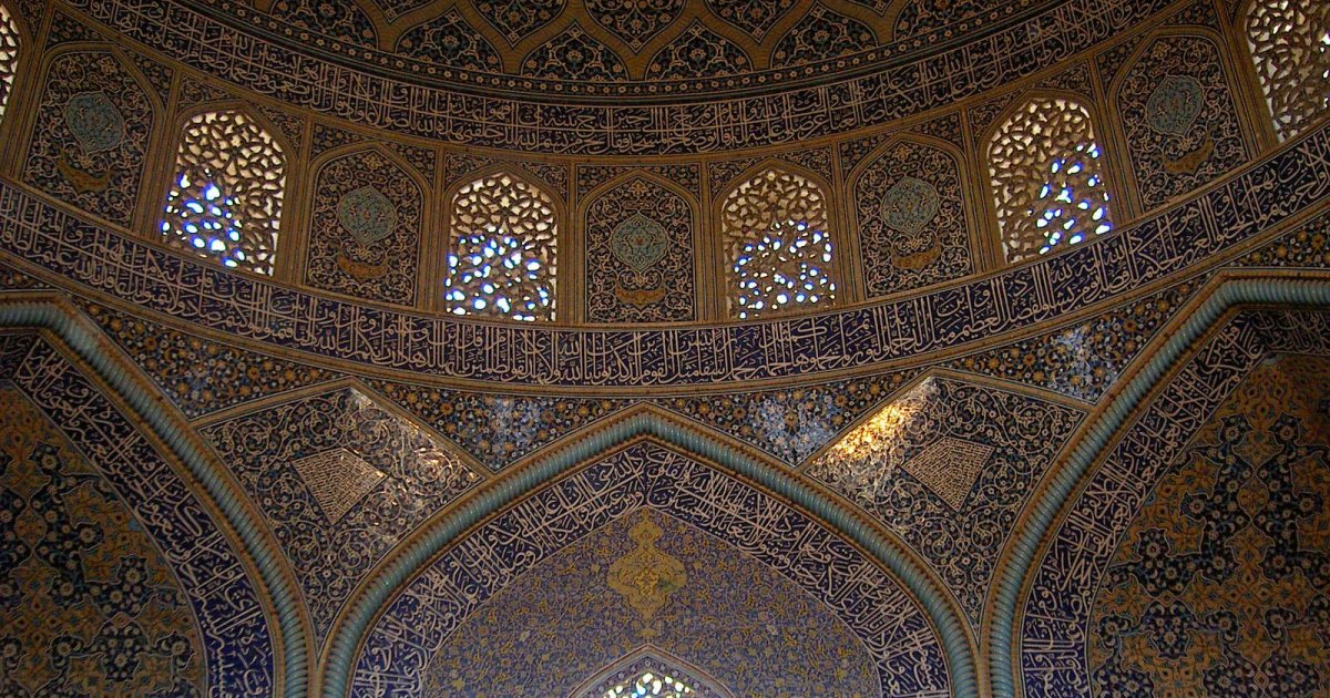 "Arabs and Iranians in the Islamic Conquest Narrative" by Scott Savran ...