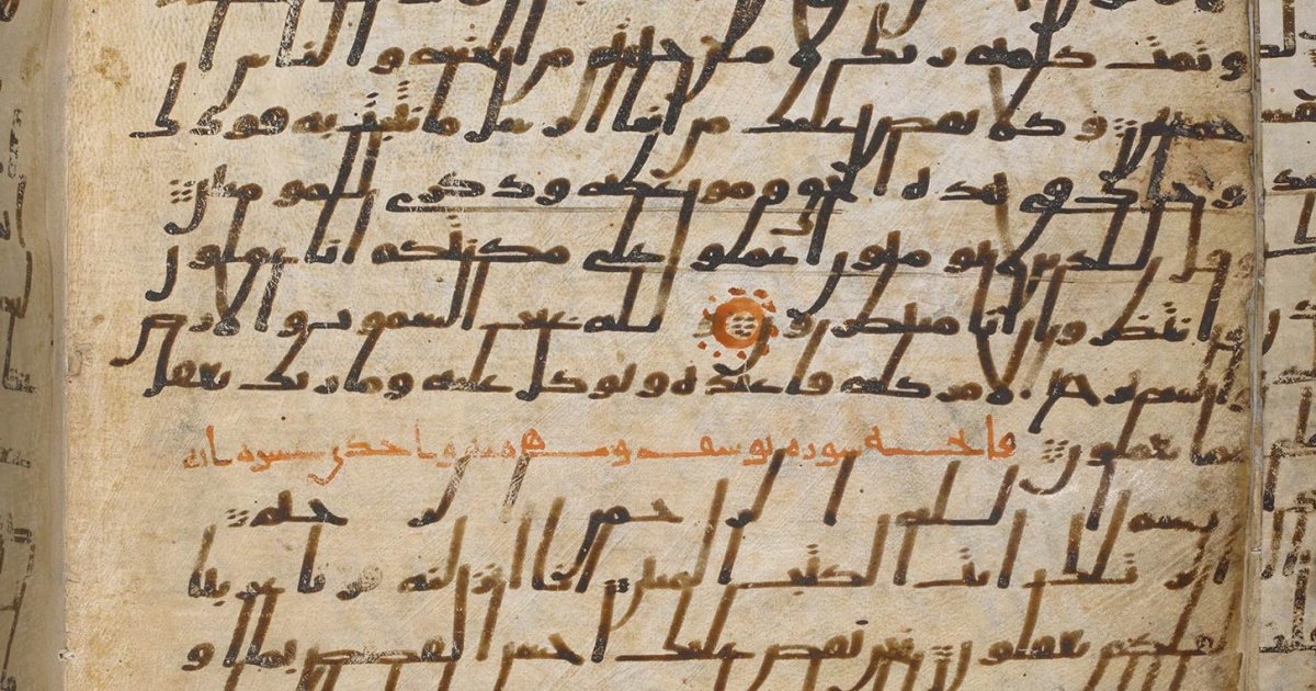 The Qur’an and Its Handwritten Transmission. Current Researches