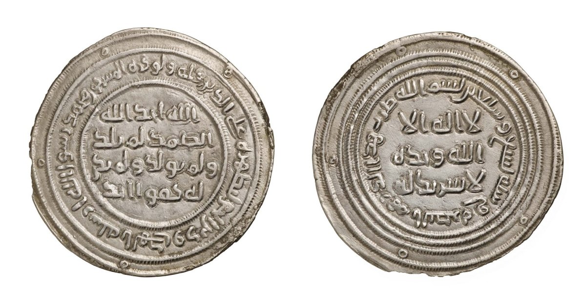 CONFÉRENCE : Jacqueline Chabbi (29 novembre 2024)