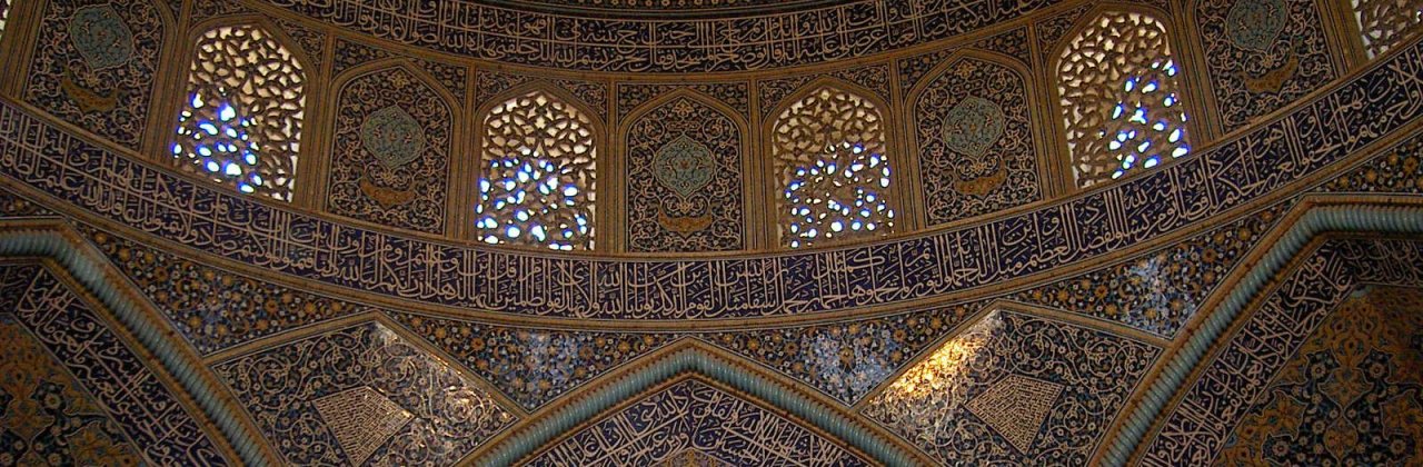 "Arabs and Iranians in the Islamic Conquest Narrative" by Scott Savran ...