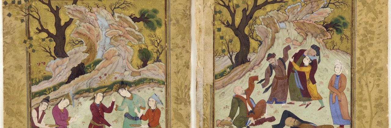 Beyond the Qur'ān Early Ismaili Ta'wil and the Secrets of the Prophets ...