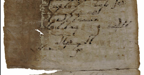 Cambridge Digital Palimpsest - A Model by Alba Fedeli