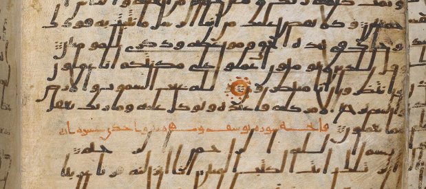 Quran and Early Islam - Texts Contexts Readings