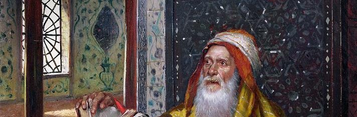 "The Silent Qur'an and the Speaking Qur'an" by Mohammad Ali Amir-moezzi ...