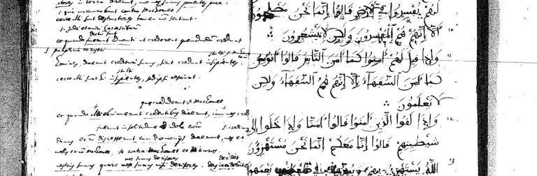 L'Alcoran. Comment l'Europe a découvert le Coran par Olivier Hanne ...