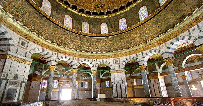 "The Dome of the Rock and its Umayyad Mosaic Inscriptions" by Marcus ...
