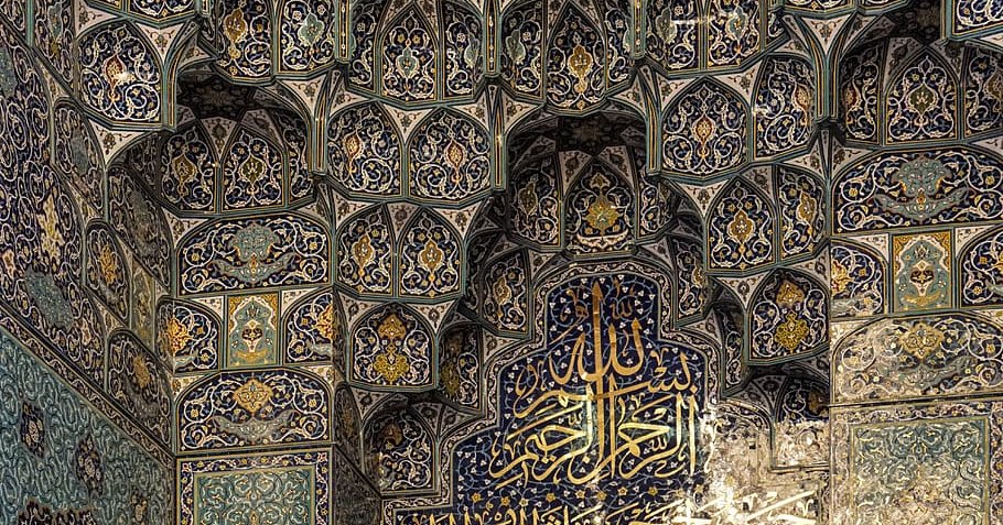 Routledge Studies in Islamic Philosophy