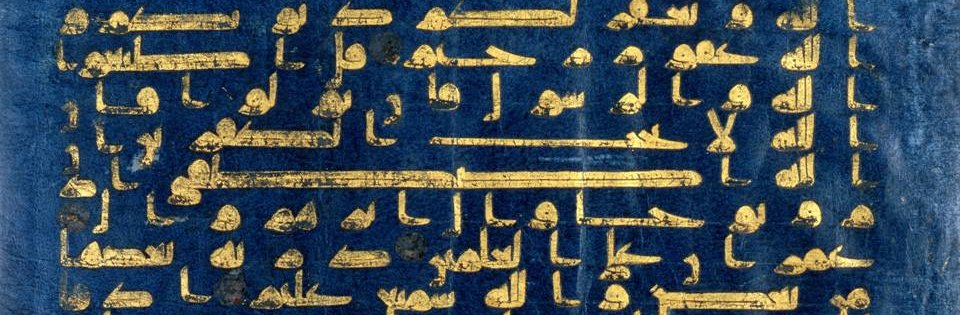 The Blackwell companion to the Qur'ān (ed. Andrew RIPPIN & Jawid MOJADDEDI)