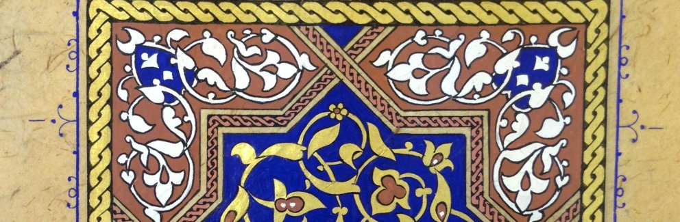 The Qur'an and Kerygma Biblical Receptions of the Muslim Scripture ...