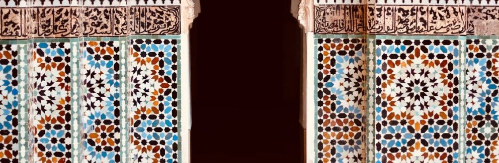 Handbook of Qurʾānic Hermeneutics. Vol. 4: Qur’ānic Hermeneutics in the ...